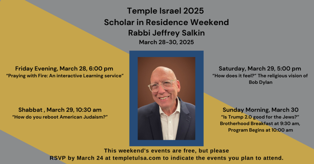 Temple Israel Tulsa – Your Tulsa Home for Reform Judaism
